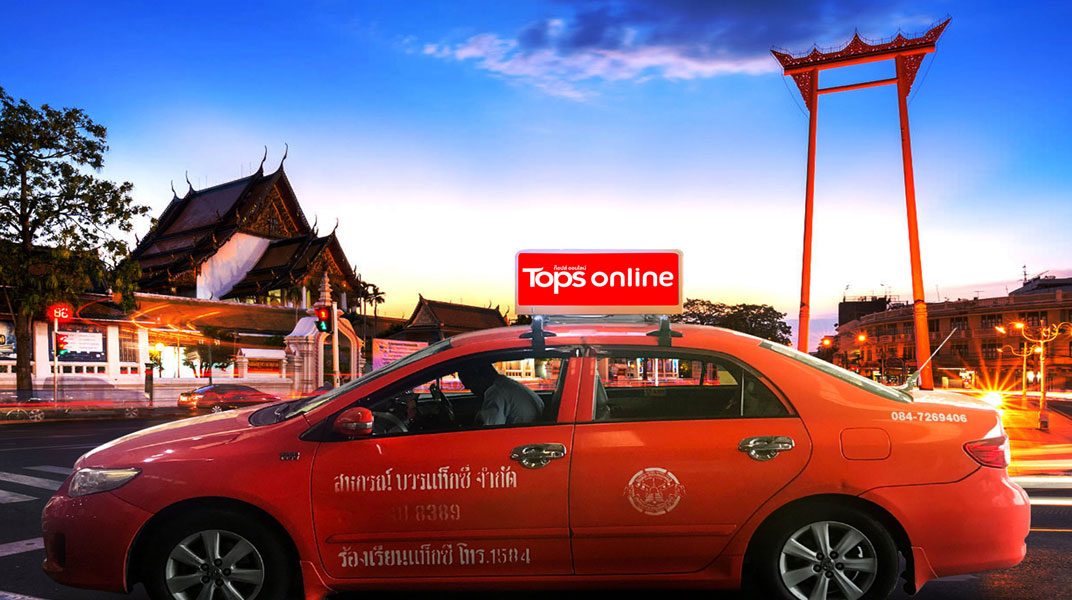 ‘Brands on Road’ – – Complete Taxi Advertising Ecosystem